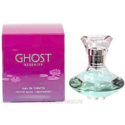 Ghost Serenity - купить женские духи, цены от 2800 р. за 5 мл
