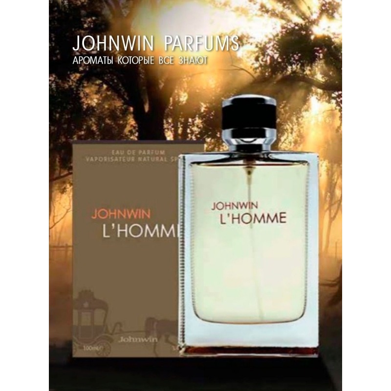 Johnwin L Homme (по мотивам аромата Terre d Hermes) - купить мужские ...