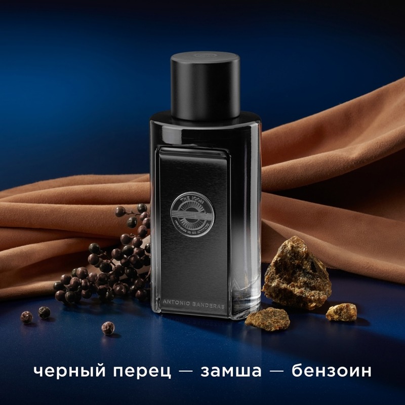 Antonio Banderas The Icon The Perfume - купить мужские духи, цены от ...