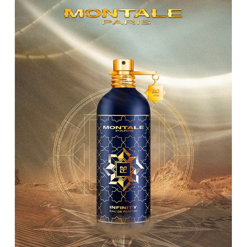 MONTALE Infinity - купить духи, цены от 280 р. за 2 мл