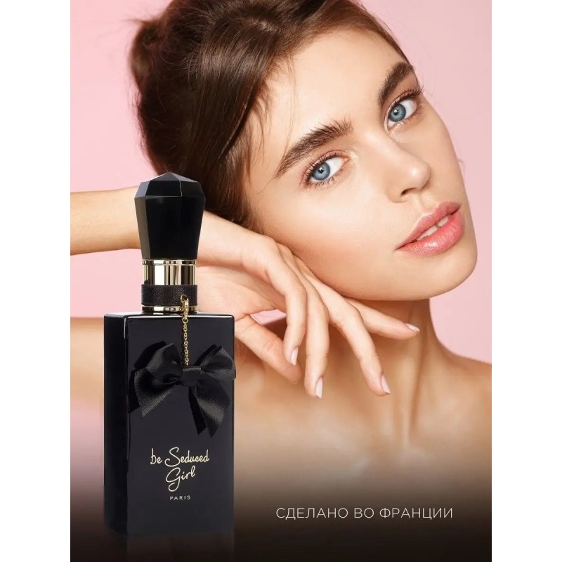 Geparlys Be Seduced Girl купить женские духи цены от 3400 р за 100 мл