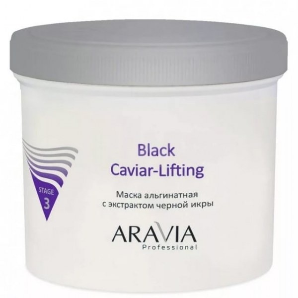 Aravia Professional Маска альгинатная с экстрактом черной икры Black ...