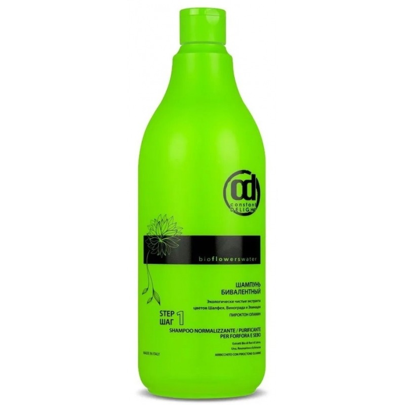 Constant Delight Шампунь бивалентный Bio Flowers Water - купить ...