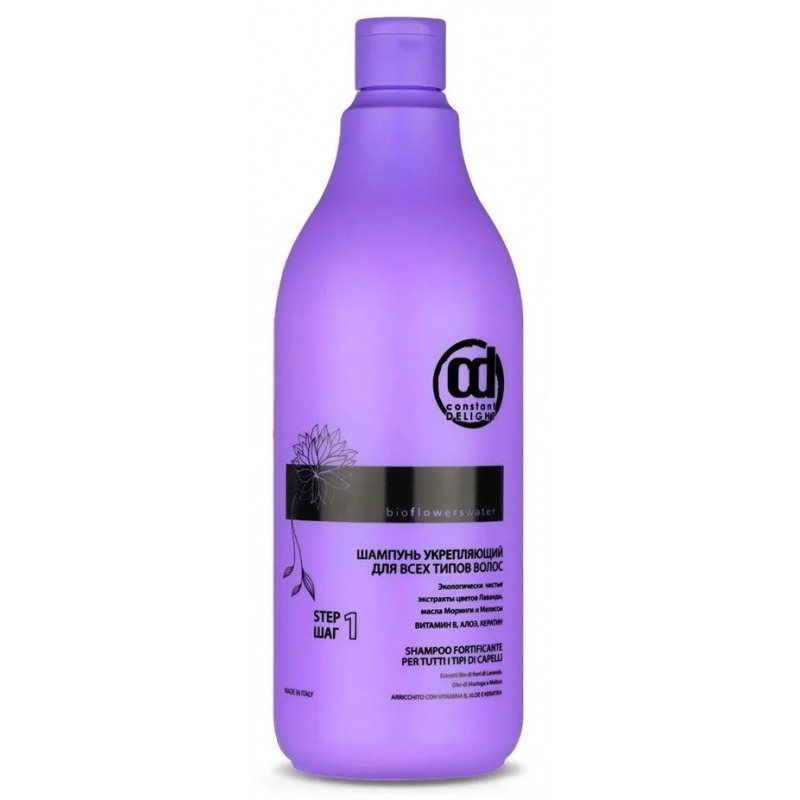 Constant Delight Шампунь укрепляющий для всех типов волос Bio Flowers ...
