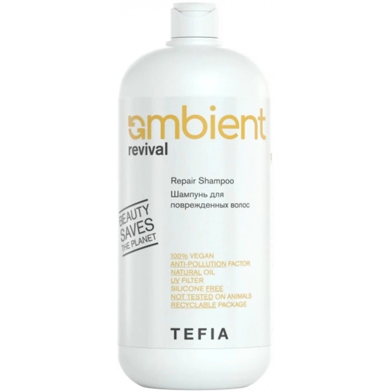 Tefia Шампунь для поврежденных волос Ambient Revival - купить недорого ...