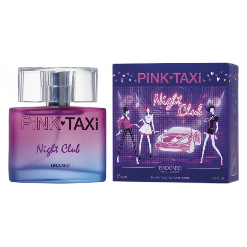 Brocard Pink Taxi Night Club - купить женские духи, цены от 670 р. за 50 мл