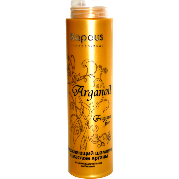 Kapous Professional Увлажняющий шампунь с маслом арганы Arganoil ...