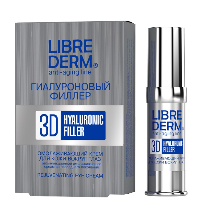 Librederm Омолаживающий крем для кожи вокруг глаз «3D Гиалуроновый ...