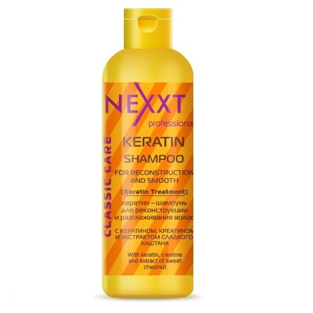 Nexxt Кератин-шампунь для реконструкции и разглаживания волос Keratin ...