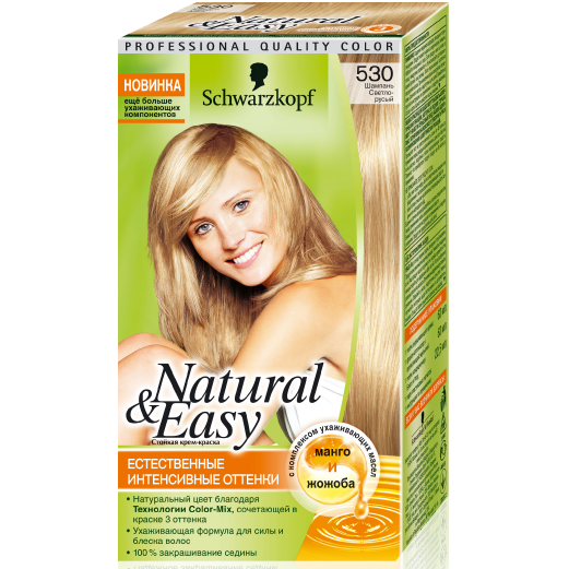 Schwarzkopf & Henkel Стойкая крем-краска для волос Natural&Easy, 60 мл ...