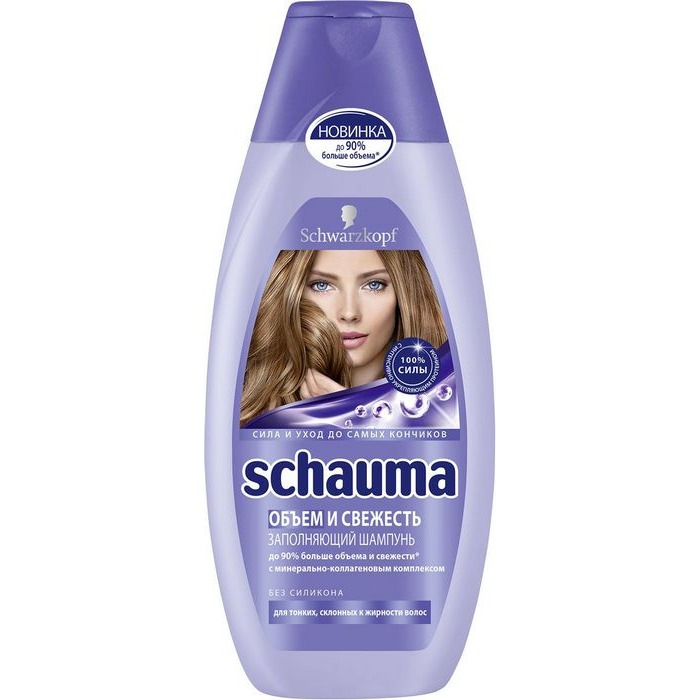 Schwarzkopf & Henkel Заполняющий шампунь «Объем и свежесть» Schauma ...