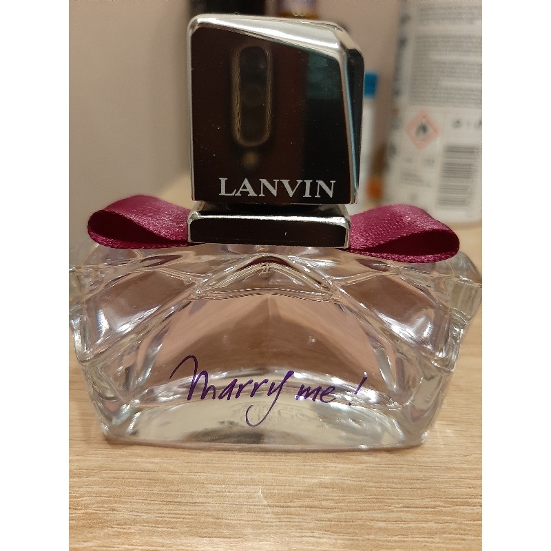 Lanvin Marry Me - купить женские духи, цены от 210 р. за 2 мл