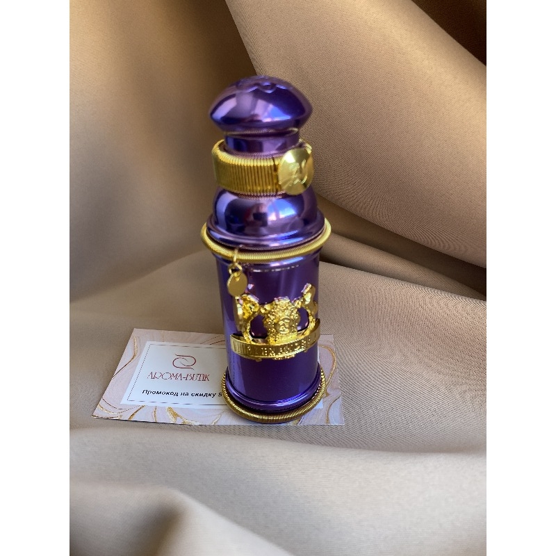 Alexandre J Iris Violet - купить женские духи, цены от 700 р. за 2 мл