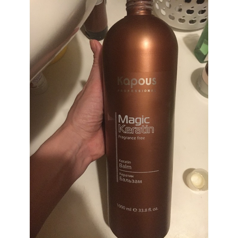 Kapous Professional Кератин бальзам Magic Keratin - купить недорого ...