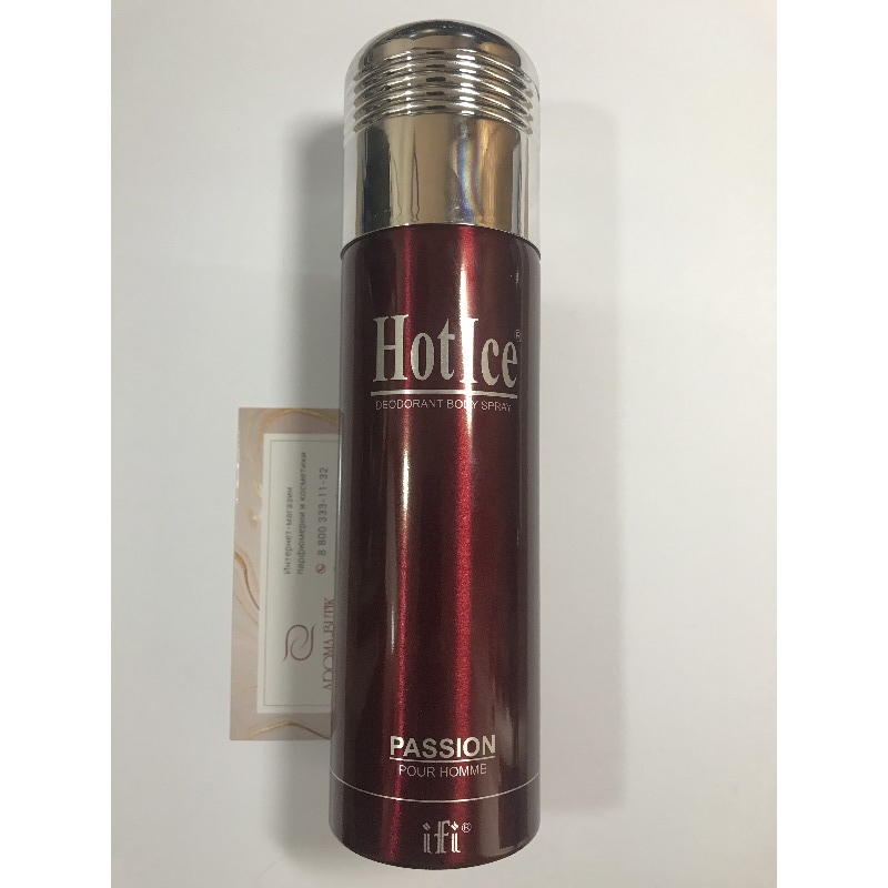 Hot Ice Passion Pour Homme - купить мужские духи, цены от 540 р. за 200 мл