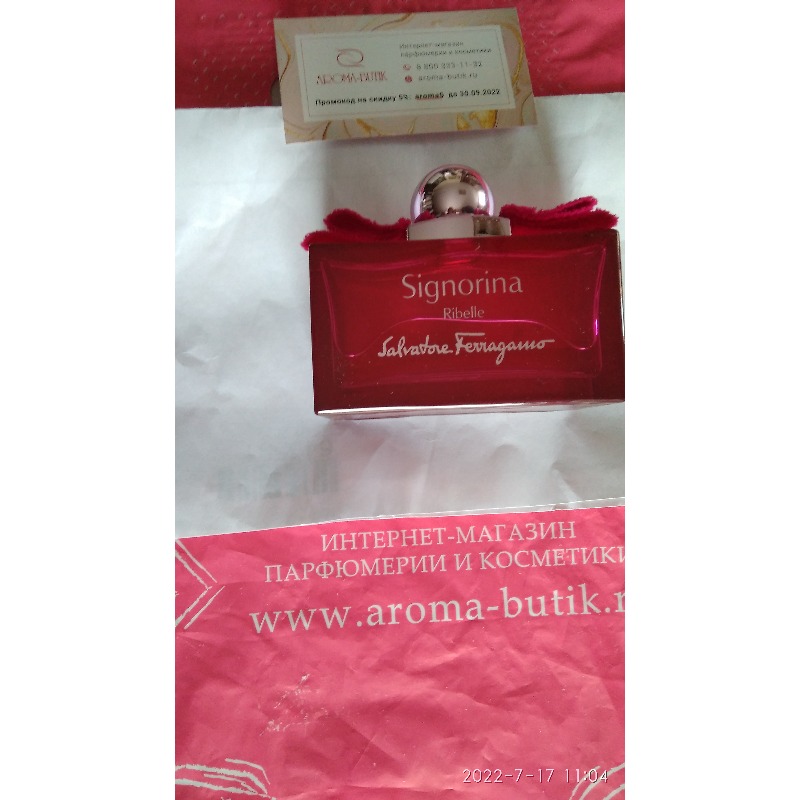 Salvatore Ferragamo Signorina Ribelle - купить женские духи, цены от ...