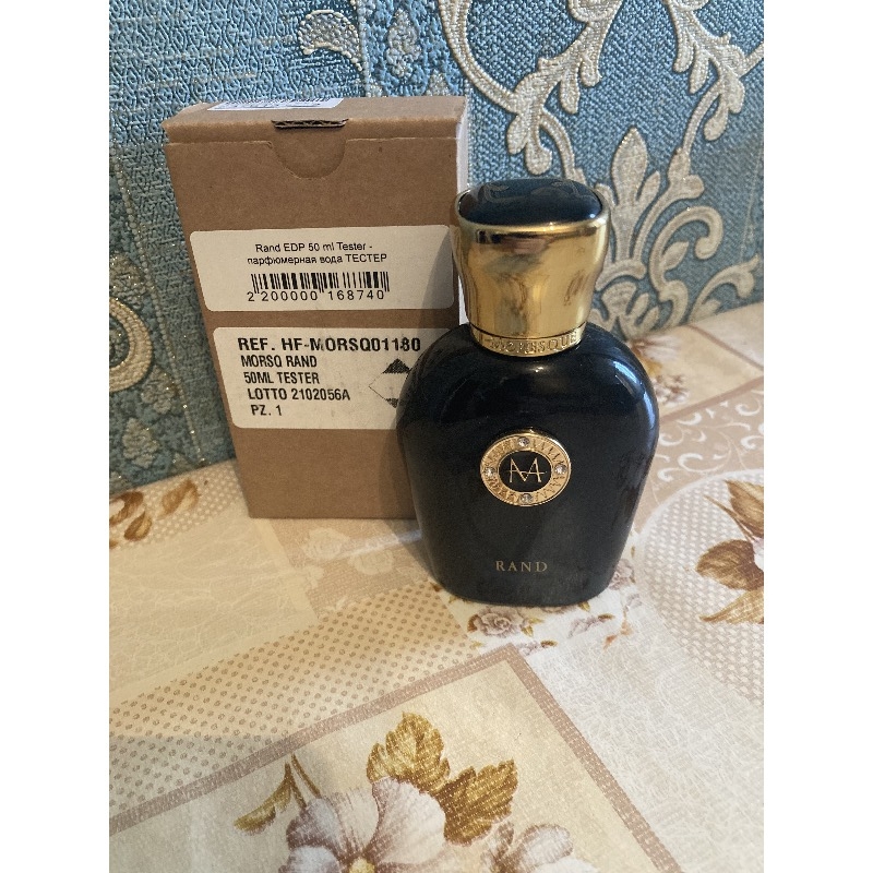 Moresque Rand - купить духи, цены от 920 р. за 2 мл