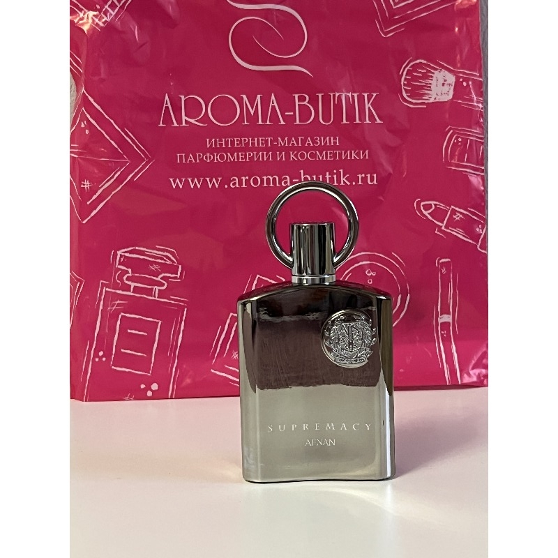 Afnan Supremacy Silver (Pour Homme) - купить мужские духи, цены от 190 ...