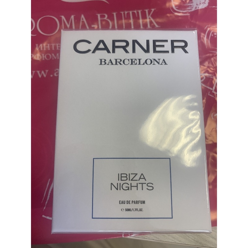 Carner Barcelona Ibiza Nights - купить духи, цены от 180 р. за 1 мл