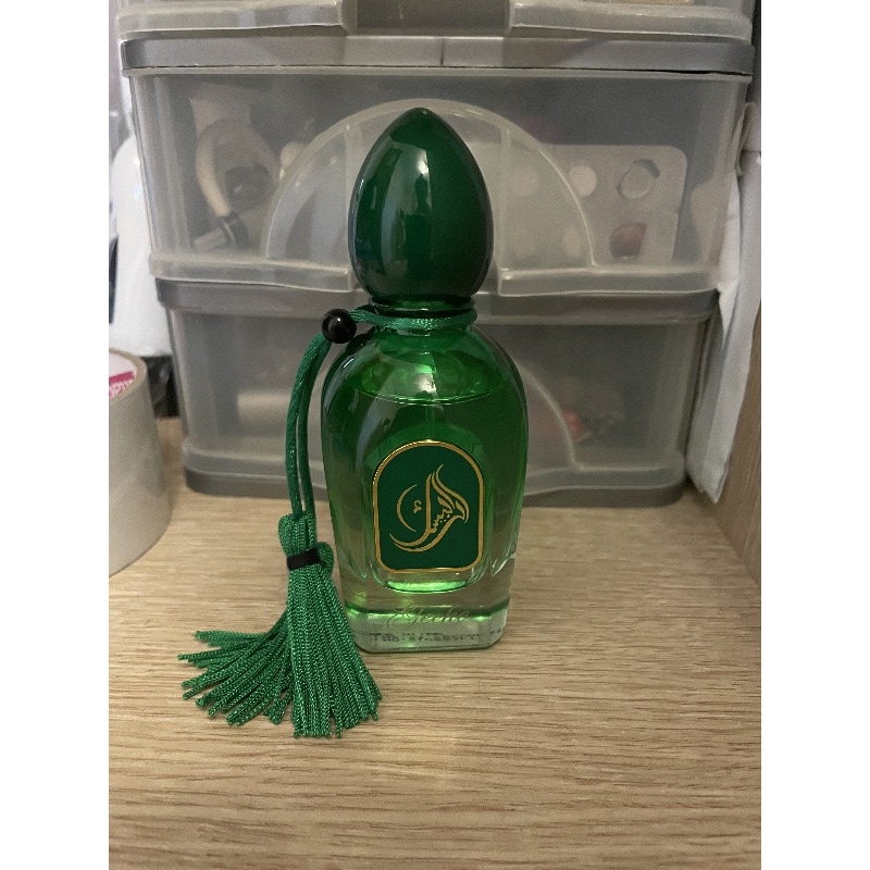 Arabesque Perfumes Gecko - купить духи, цены от 370 р. за 2 мл