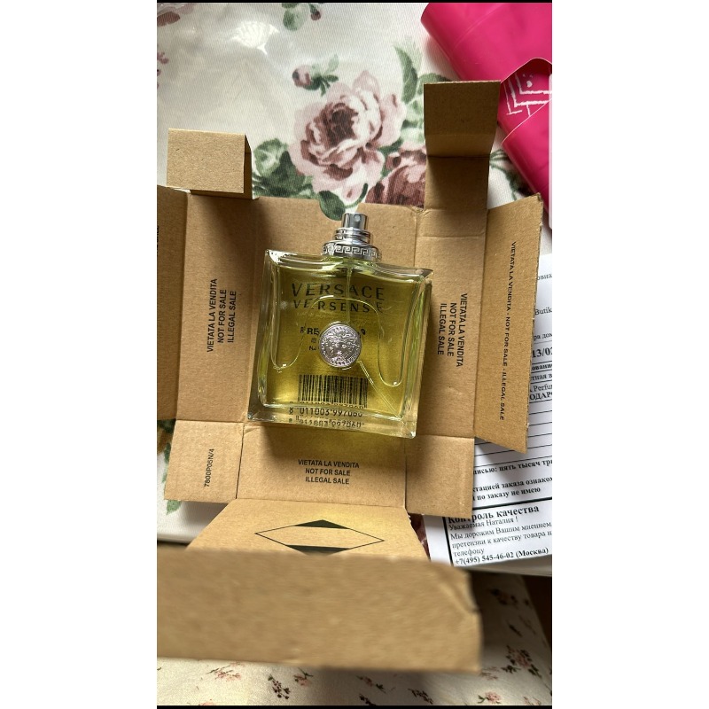 Versace Versense - купить женские духи, цены от 240 р. за 2 мл