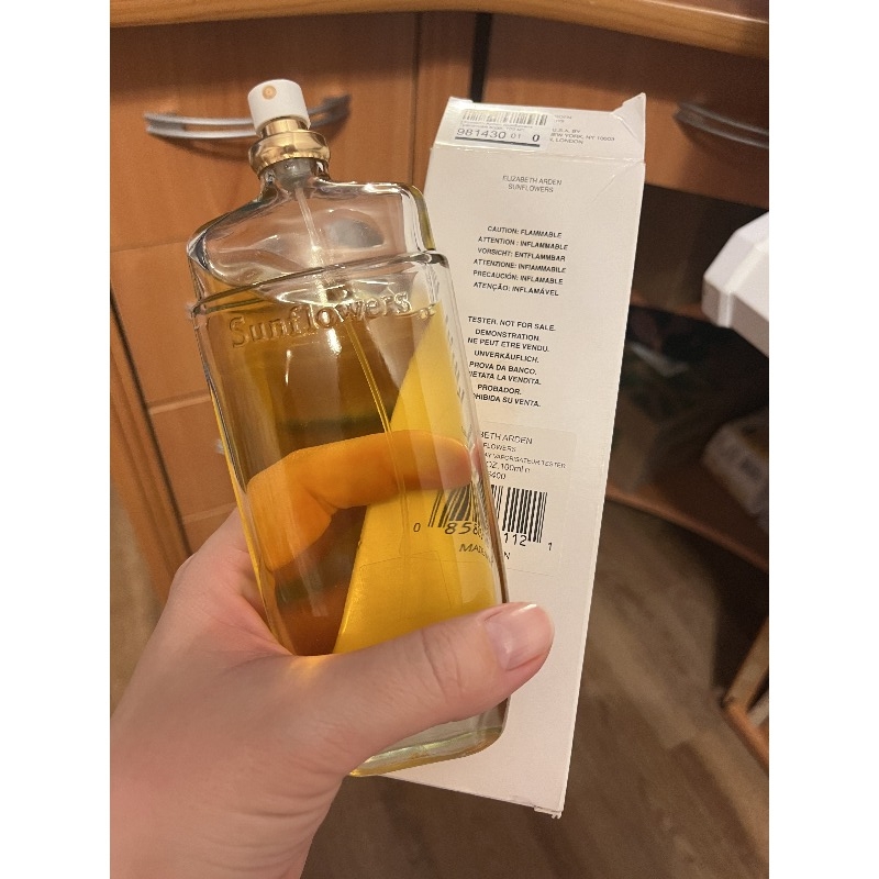Elizabeth Arden Sunflowers - купить женские духи, цены от 160 р. за 2 мл
