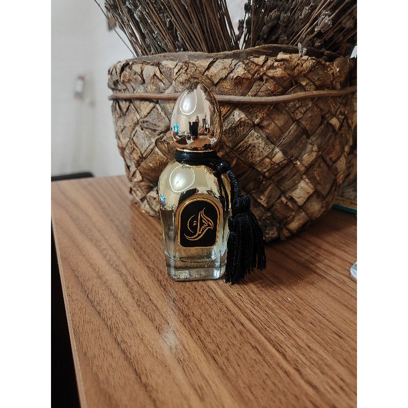 Arabesque Perfumes Naema - купить духи, цены от 380 р. за 2 мл